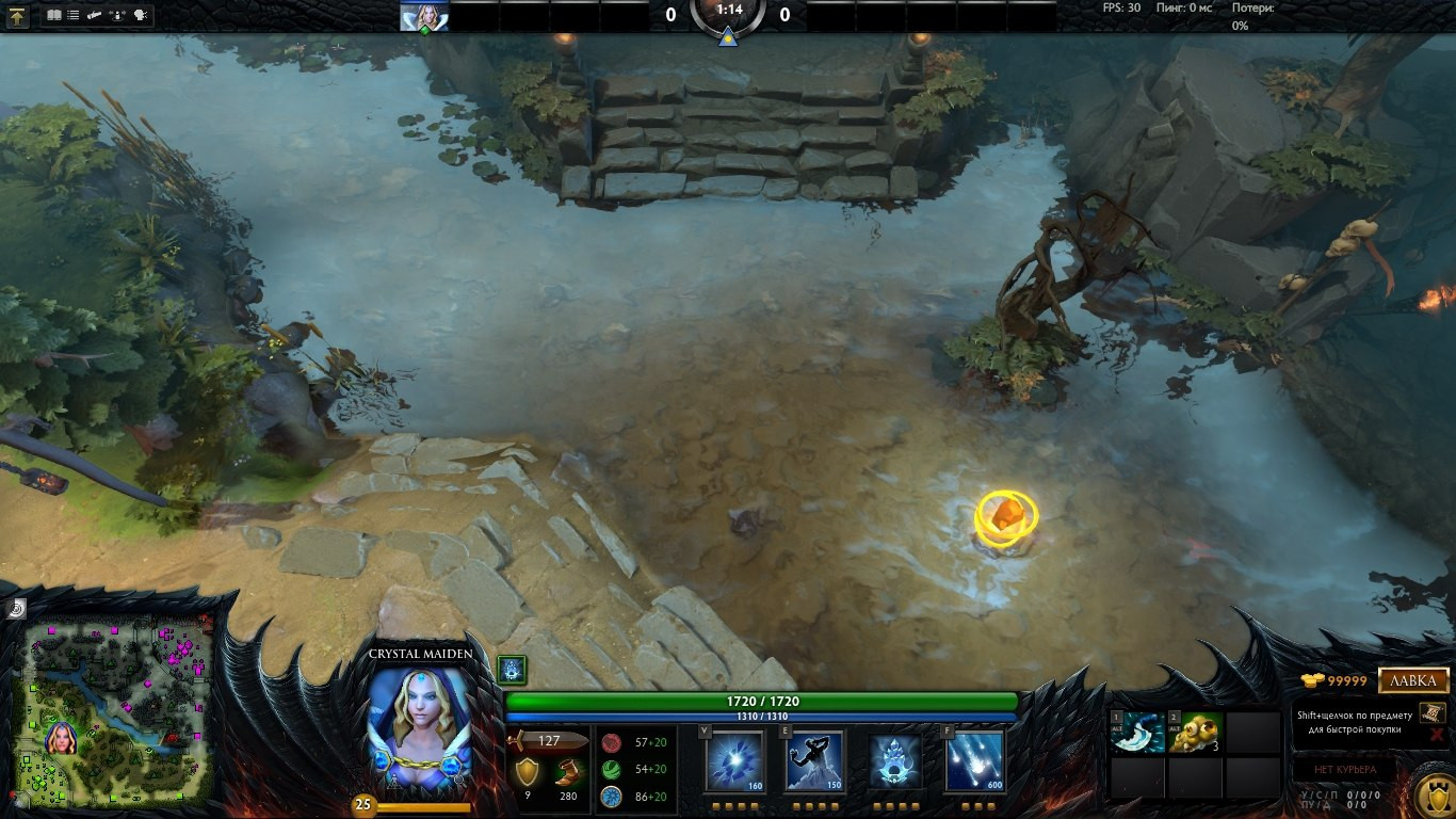 Влияние API Vulkan на FPS в Dota 2