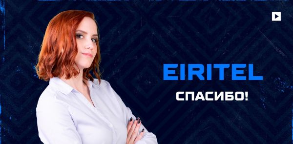 RuHub: «Мы всегда будем рады видеть Eiritel на будущих эфирах в ...