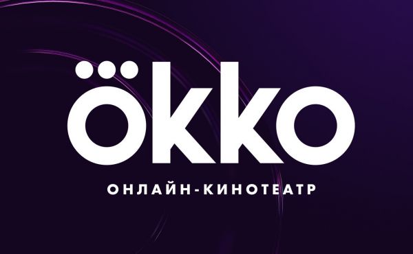 Okko покажет Last Chance Qualifier и групповой этап The International 2022