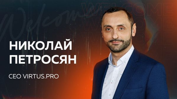 CEO Virtus.pro: «Странная особенность комьюнити Dota 2 в СНГ — это люди ...