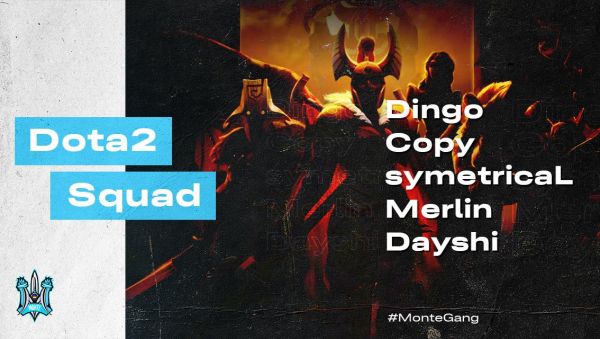 SymetricaL вошел в состав Monte Esports