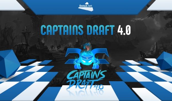 Следим за Captains Draft 4.0 (UPD 08.01)